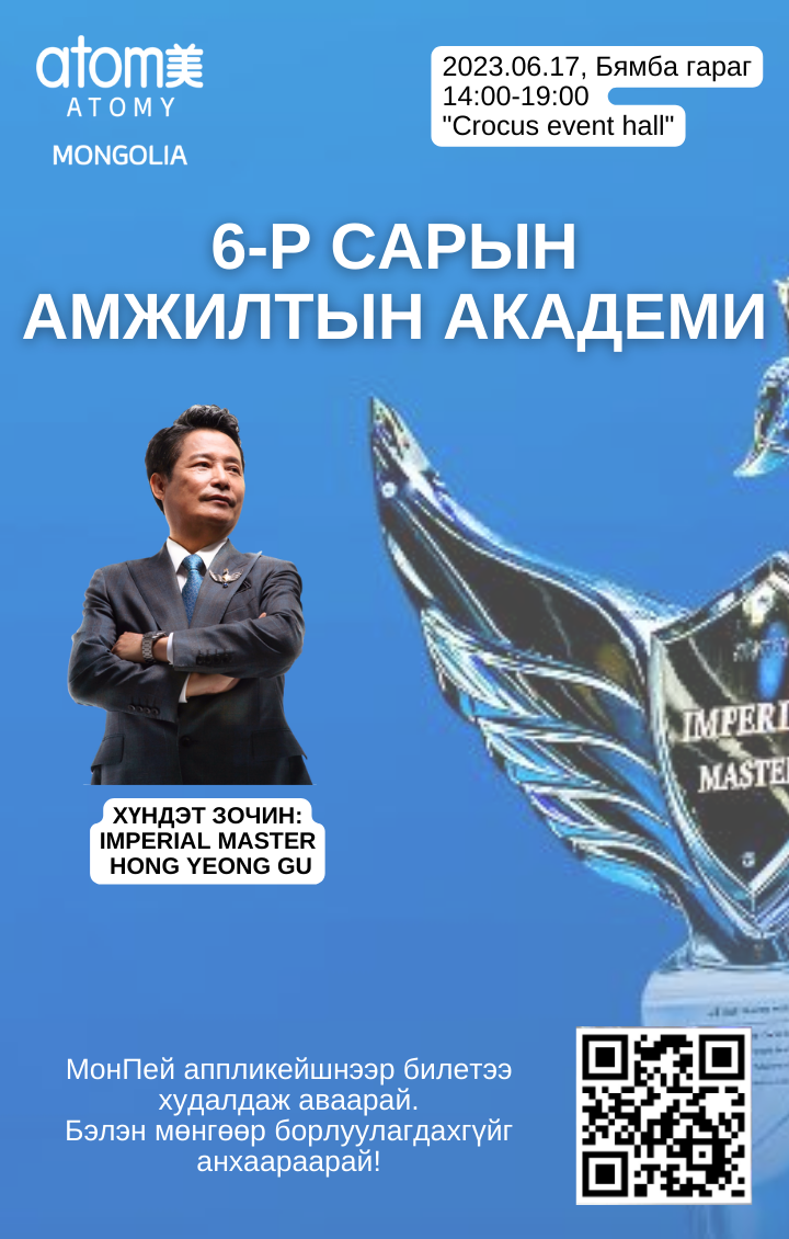 에터미홈페이지에 오신것을 환영합니다.